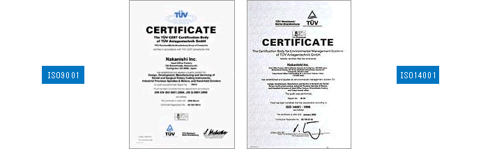 NAKANISHI | Industrial | Company information | Environment